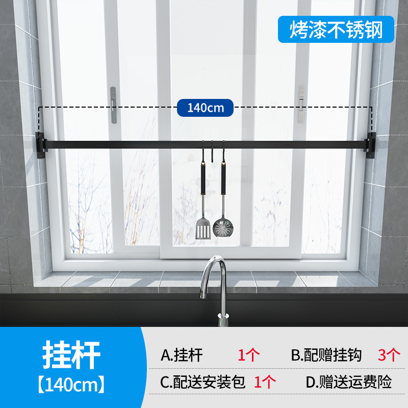 Wholesale shelf stainless steel knife rest