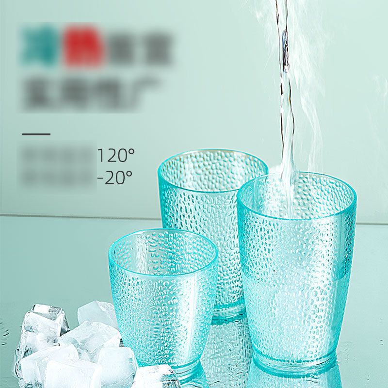 Wholesale 230/270/360ml Drinking Water Glass Cup