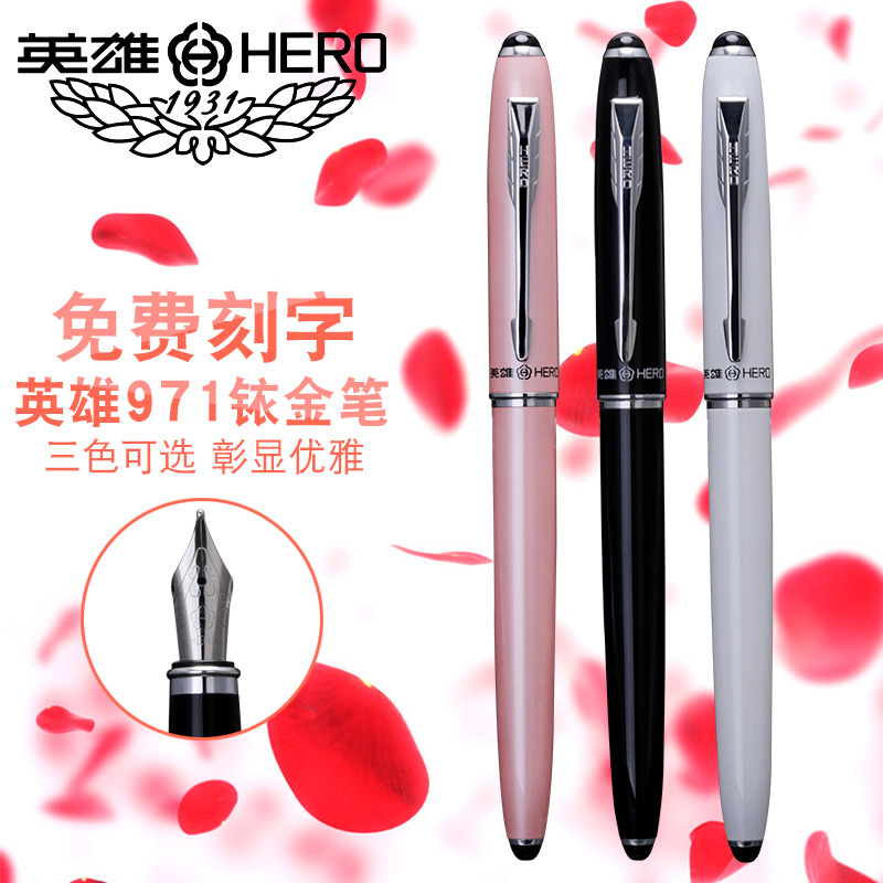 Wholesale spot hero pen 971 office calligraphy student calligraphy pen ...