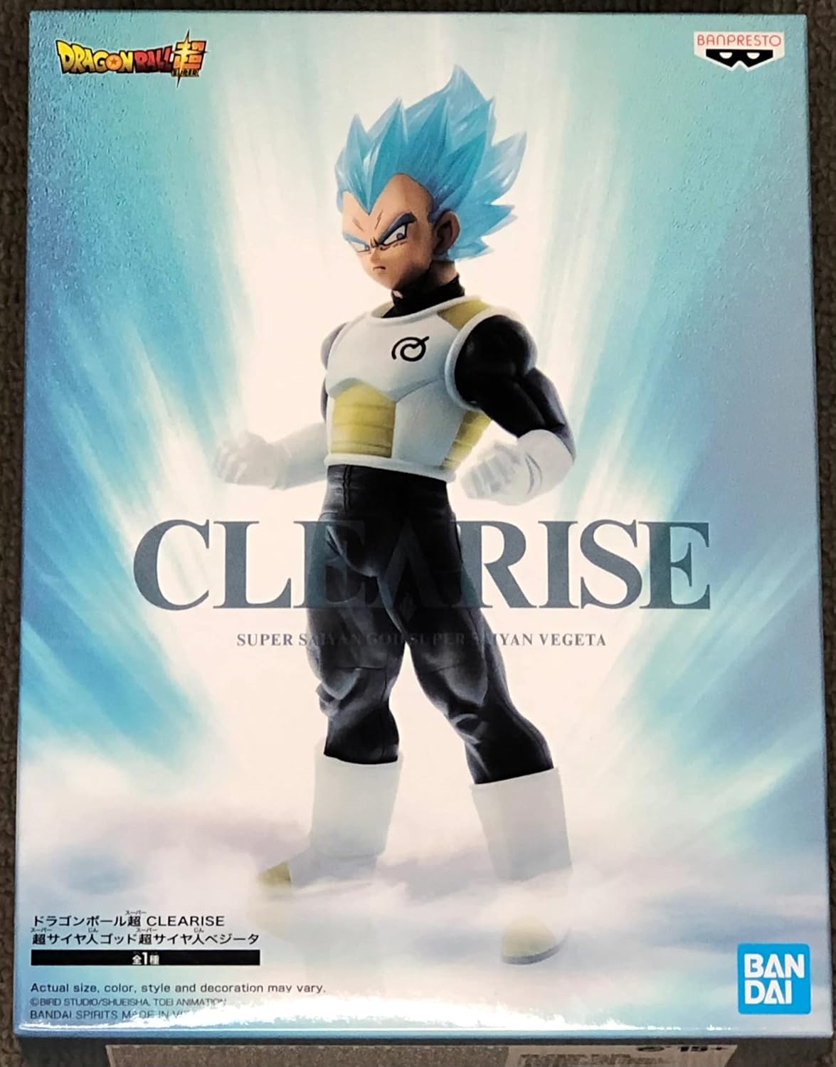 Wholesale Banpresto - Dragon Ball Super Super Saiyan God Super Saiyan ...