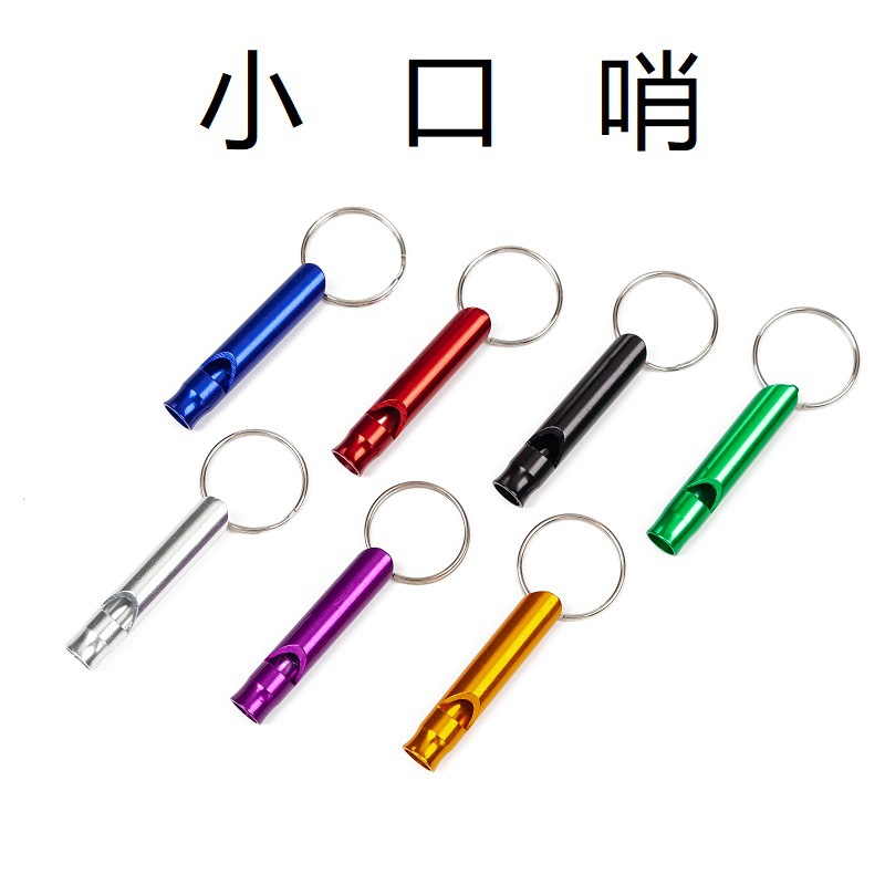 Wholesale wholesale fire aluminum alloy whistle small whistle metal ...