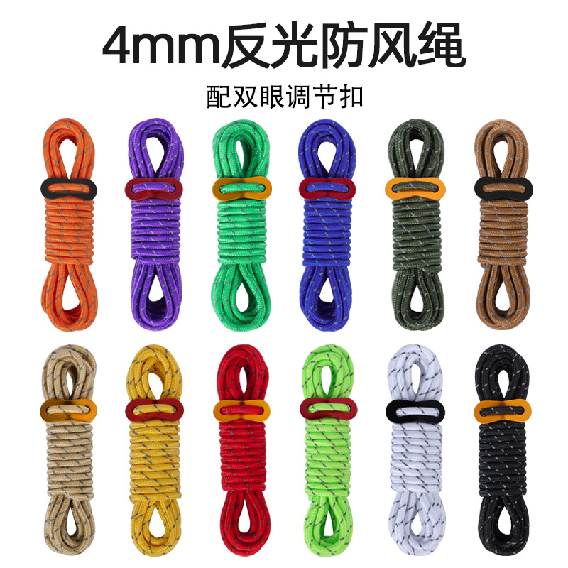 Wholesale 4mm thick canopy windproof rope reflective tent rope 4m pole ...