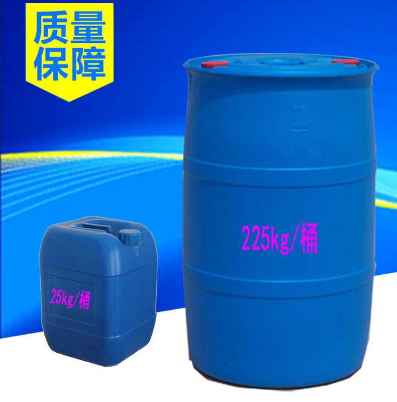 Wholesale off the shelf supply of Lake Xingfa dimethyl sulfoxide DMSO ...