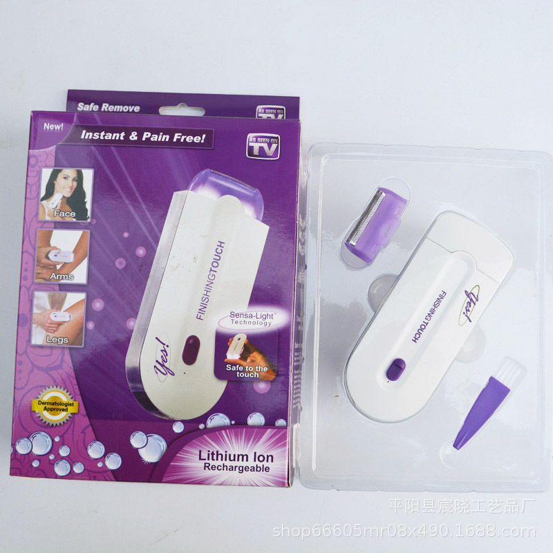 Wholesale Induction Shaver Laser Painless Shaving Machine Blu-ray Lady ...