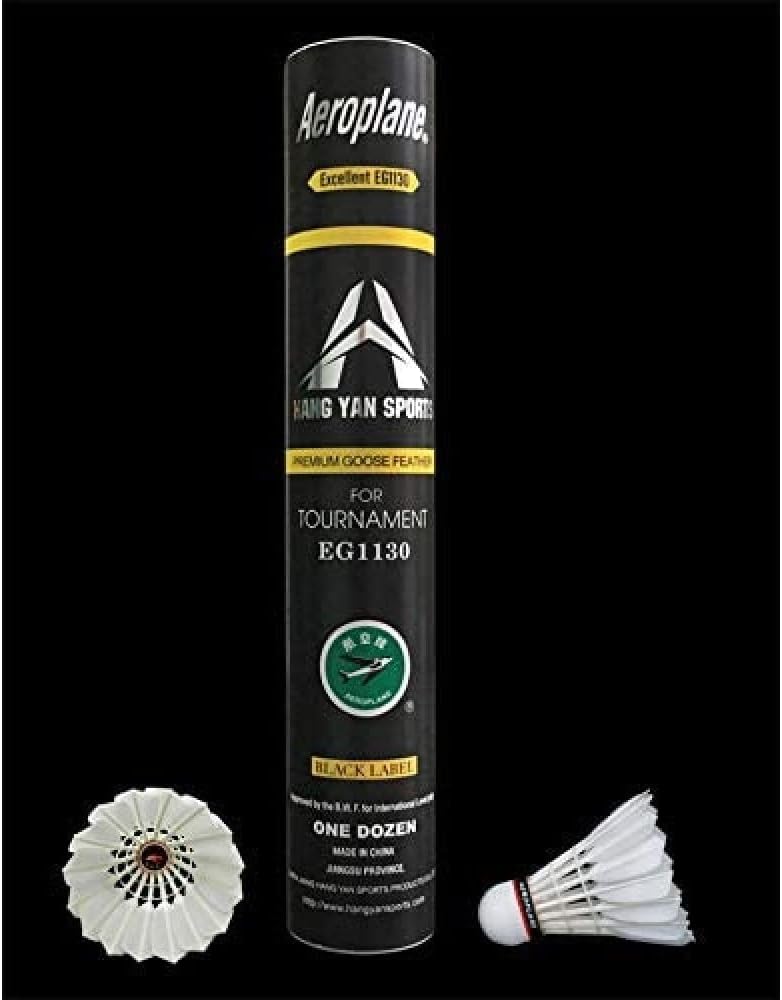 Wholesale Aeroplane Shuttlecock EG1130 (Black Label) - Excellent Grade ...