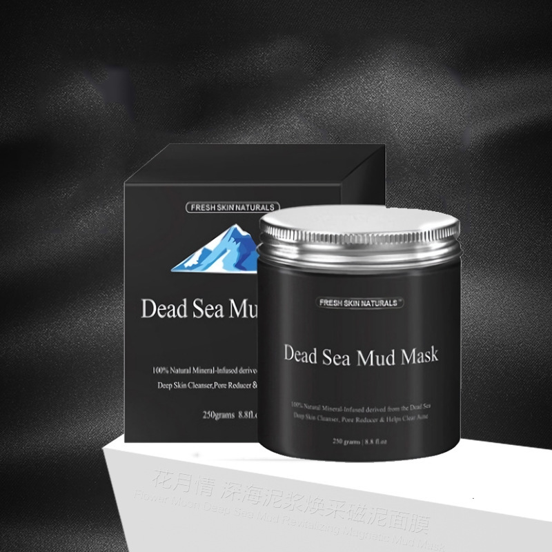 Wholesale Dead Sea Mud Mask Moisturizing Deep Sea Black Mud Deep ...